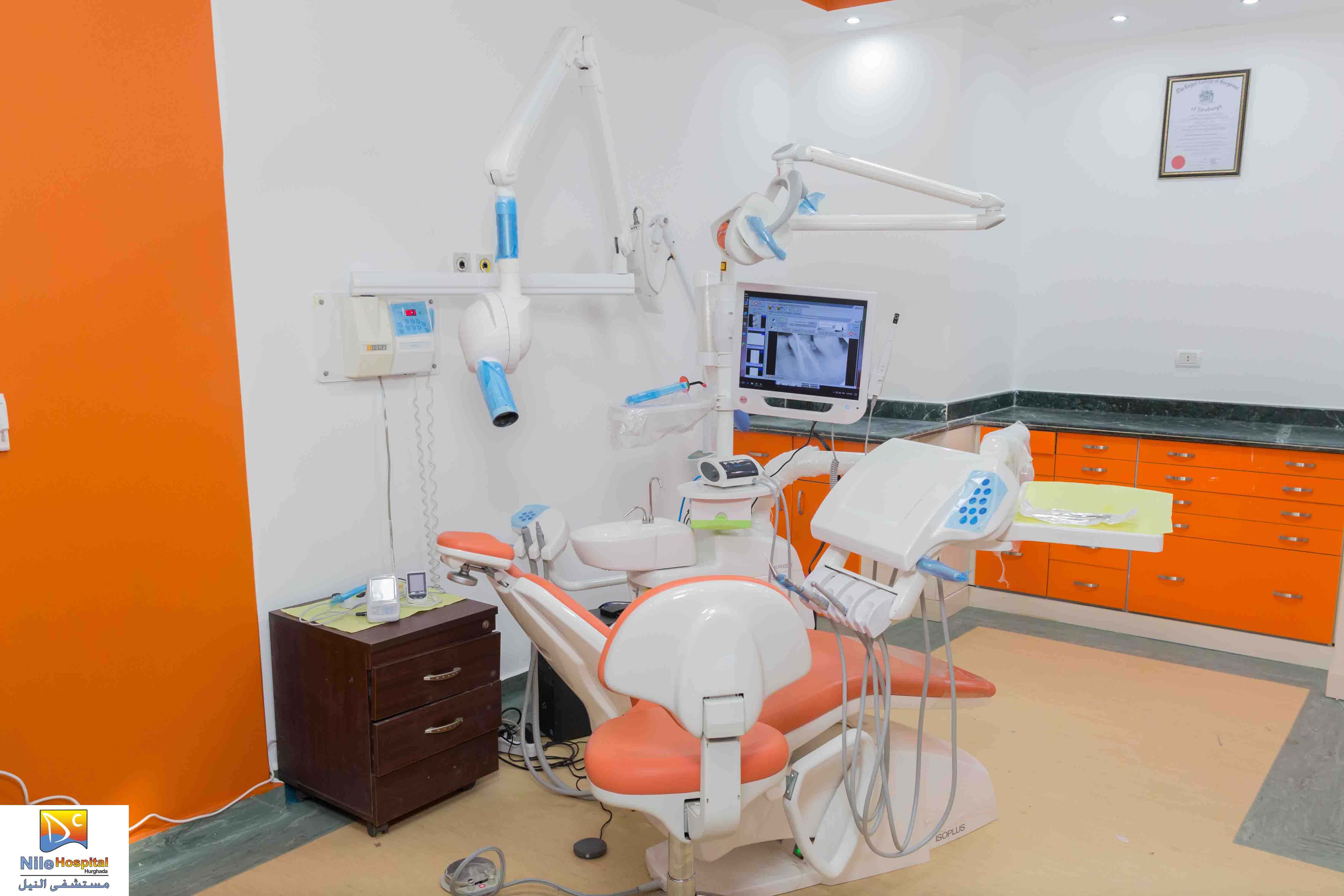 Home [www.nilehospital.com]